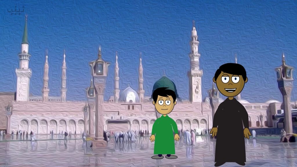 Islamic Cartoons Archives - Zikar e Hussain a.s